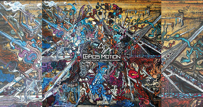 chaos motion header – The Toilet Ov Hell