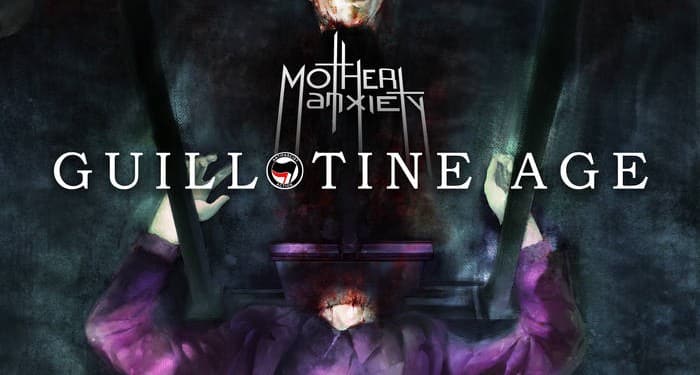 guillotine – The Toilet Ov Hell